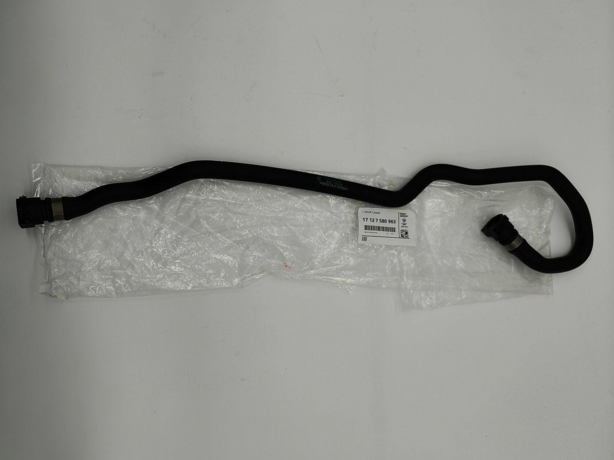 BMW Патрубок BMW арт. 17127580963