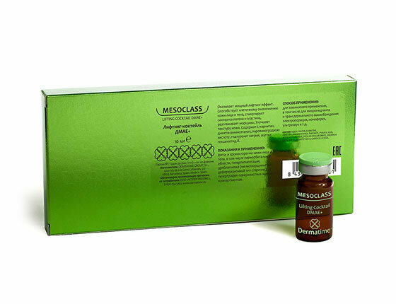 Mesoclass Lifting Cocktail DMAE+ - Лифтинг-коктейль дмае+ Dermatime 10ml