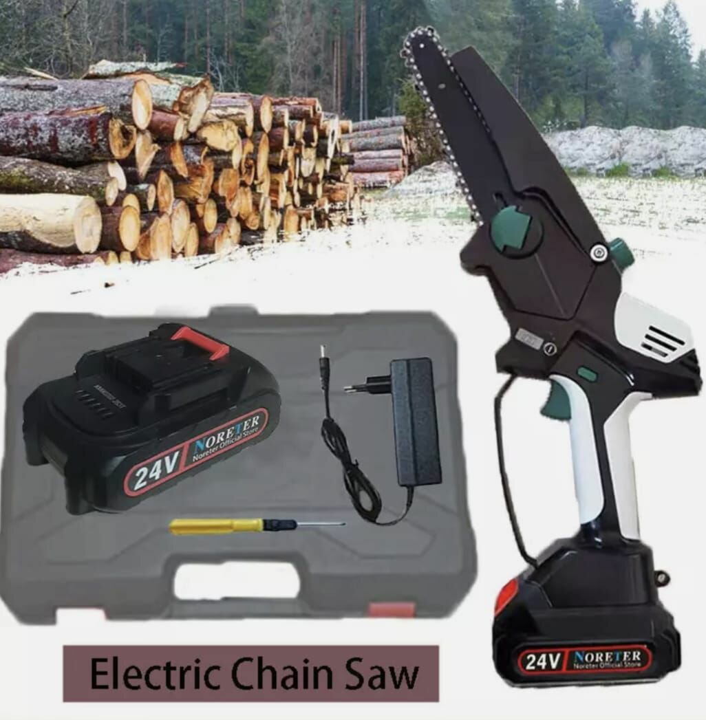 Аккумуляторная цепная пила 21V (6", 1.5Ah, 2 АКБ)