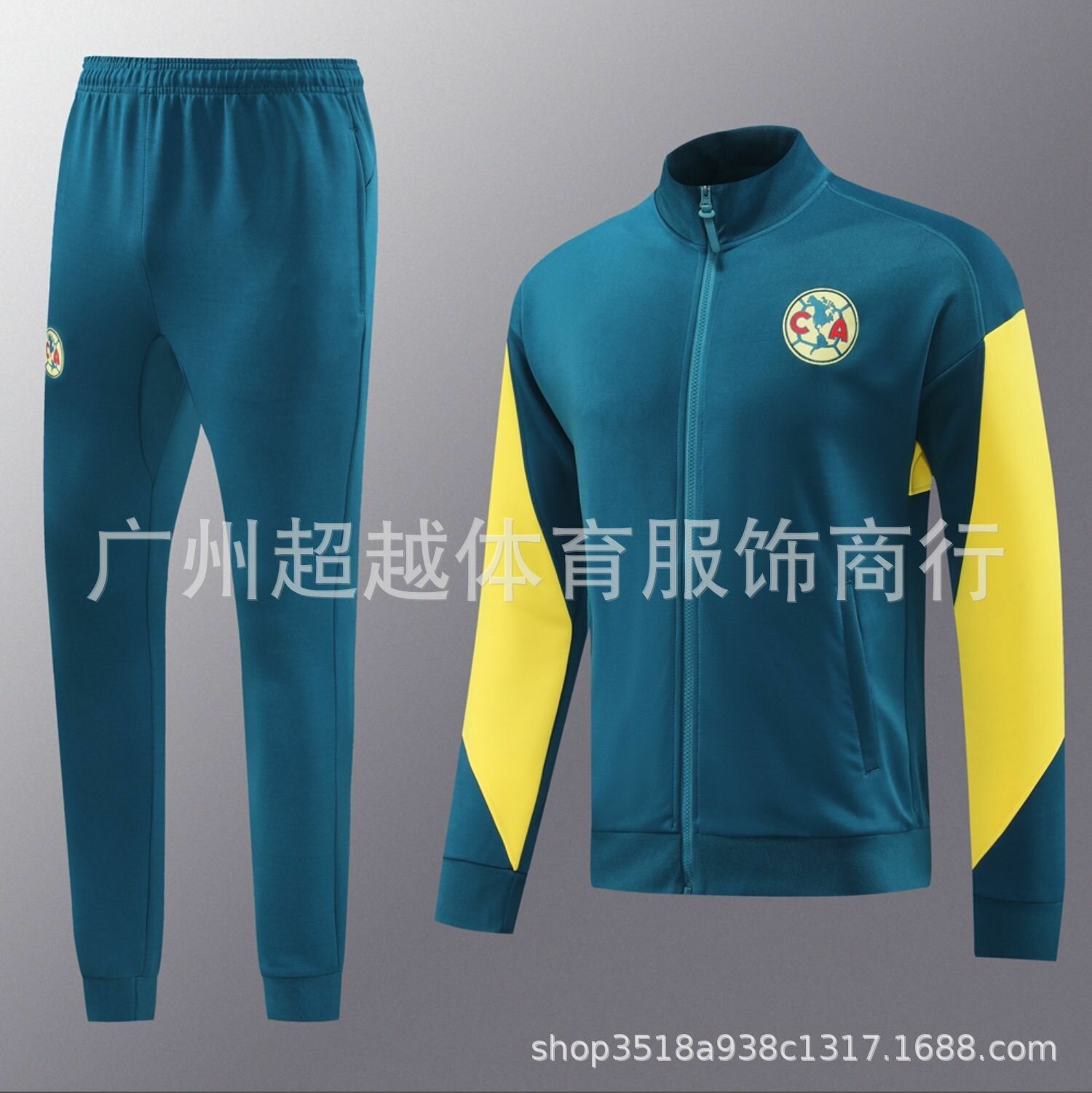 Комплект одежды