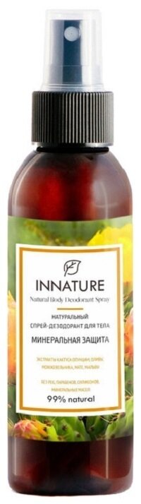Натуральный спрей-дезодорант для тела Минеральная защита без алюминия и следов на одежде, 100 мл
