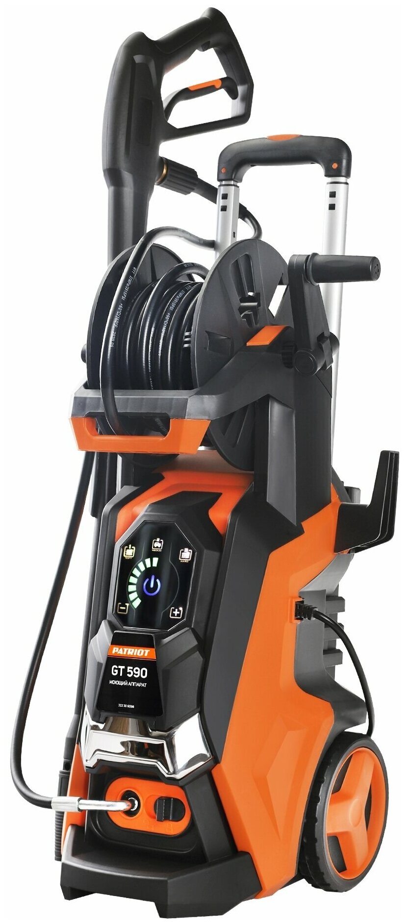 Мойка высокого давления PATRIOT GT590 Imperial, оранжево-черный