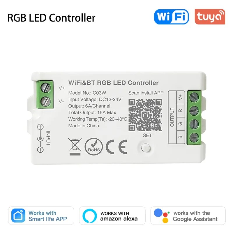 Tuya WiFi RGB LED контроллер RGB Controller