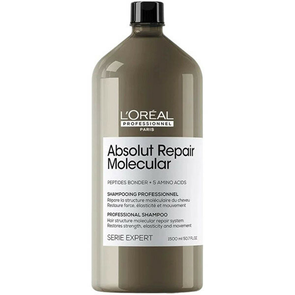 L'Oreal Professionnel Serie Expert Absolut Repair Molecular Шампунь для молекулярного восстановления волос 1500 мл