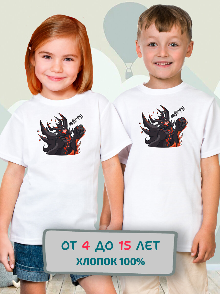 Футболка Огненный демон Дота Dota 2