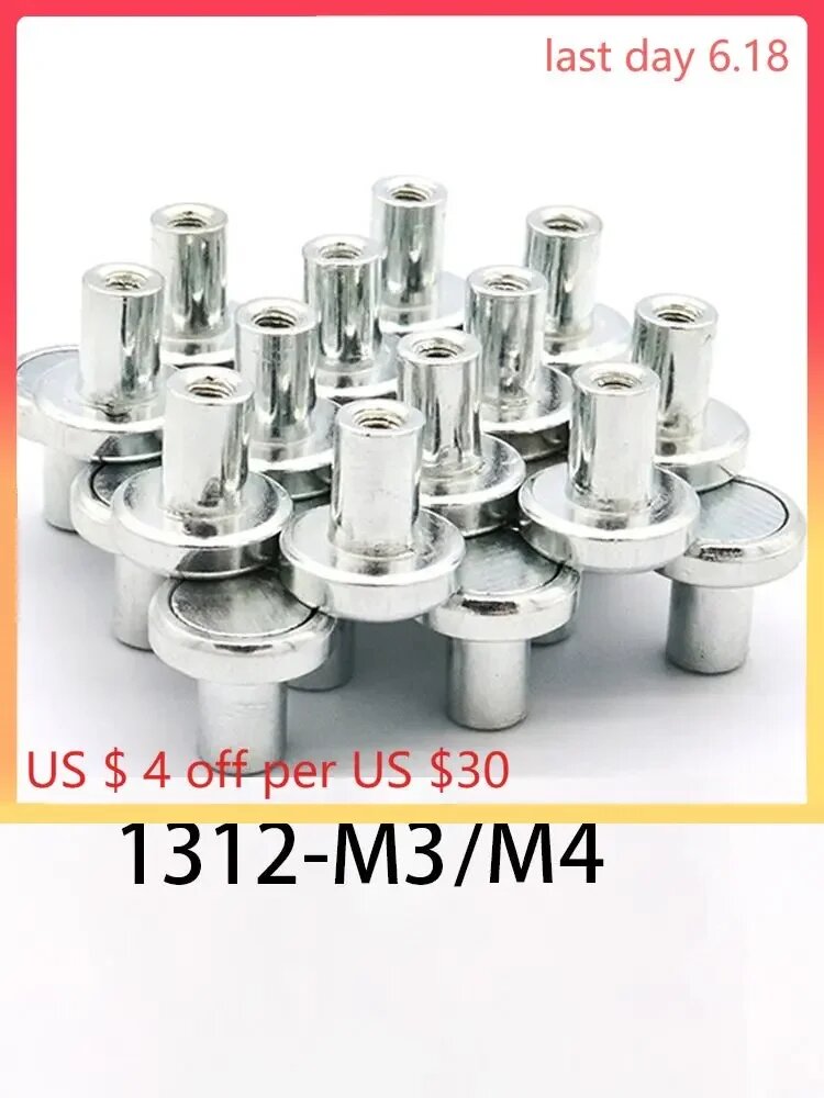 Аксессуары для светодиодных экранов Huacai 1317-M3 10PCS