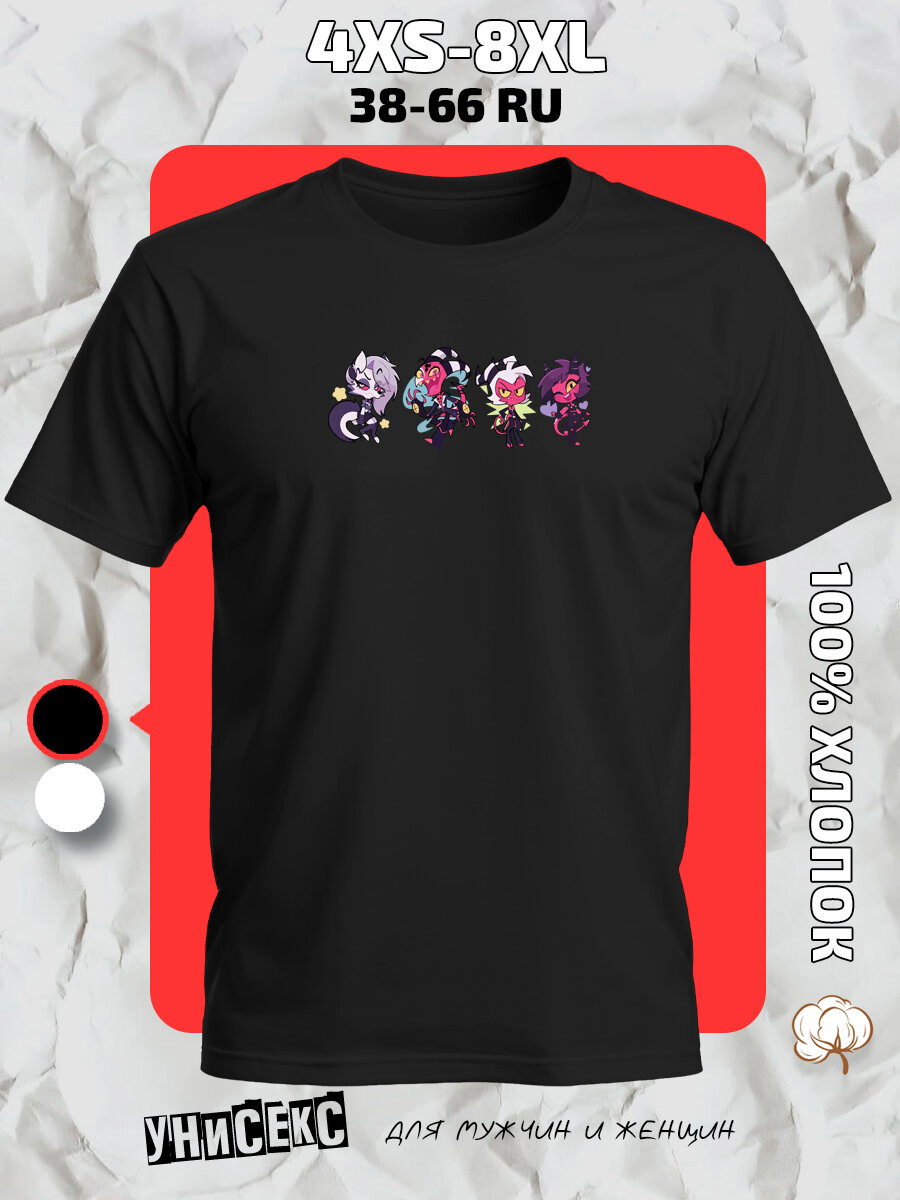 Футболка с принтом Адский босс