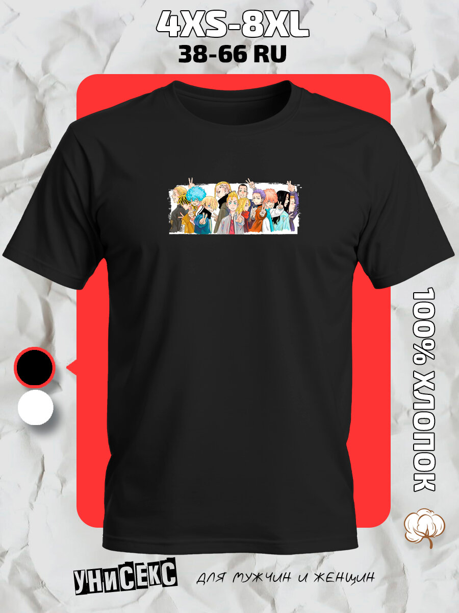 Футболка с принтом Токийские Мстители