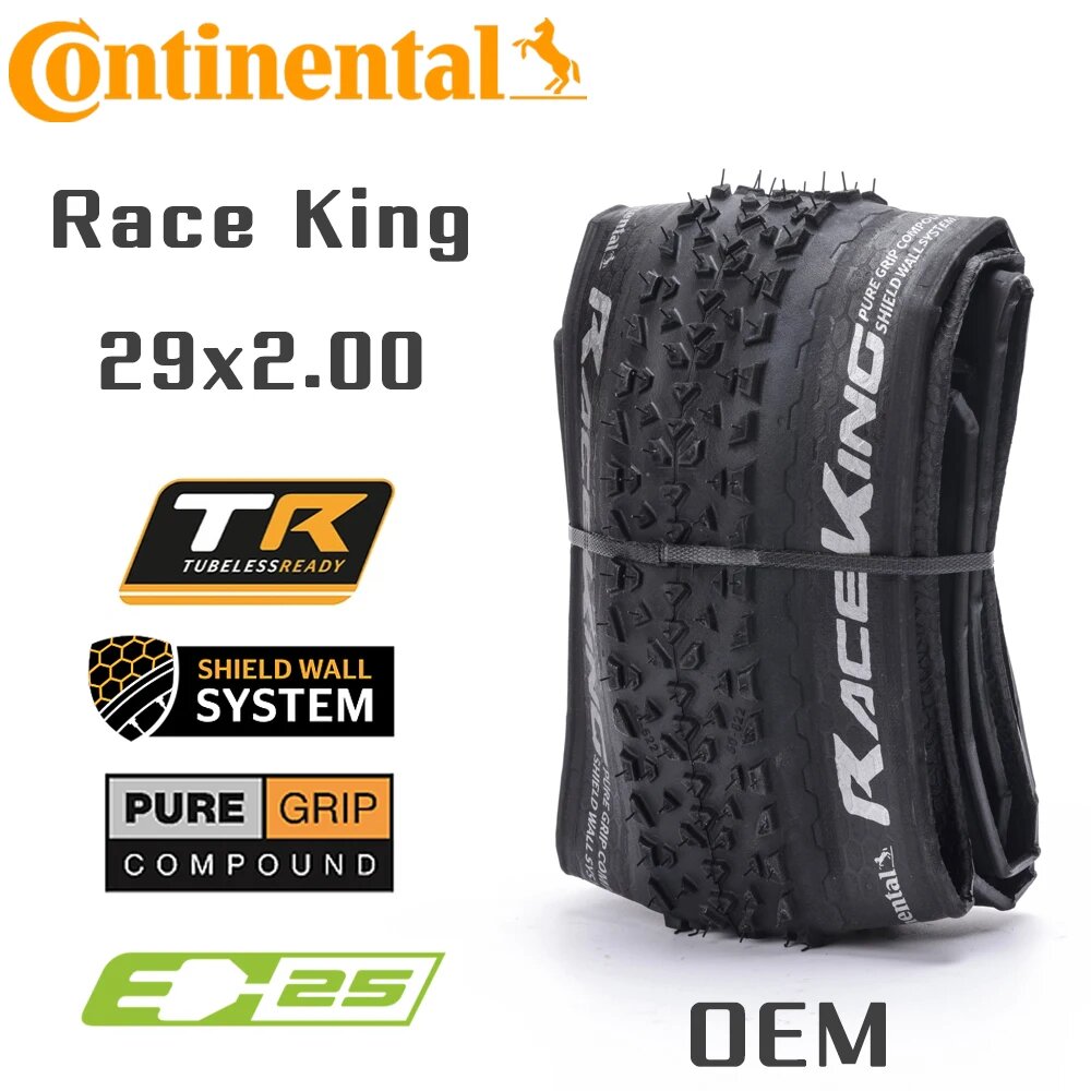 Continental Race King MTB шины для горного велосипеда Черный, 29X2.00 OEM