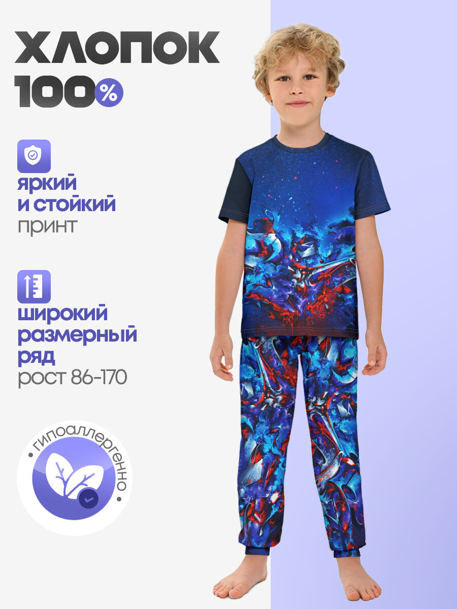 Пижама Аниме