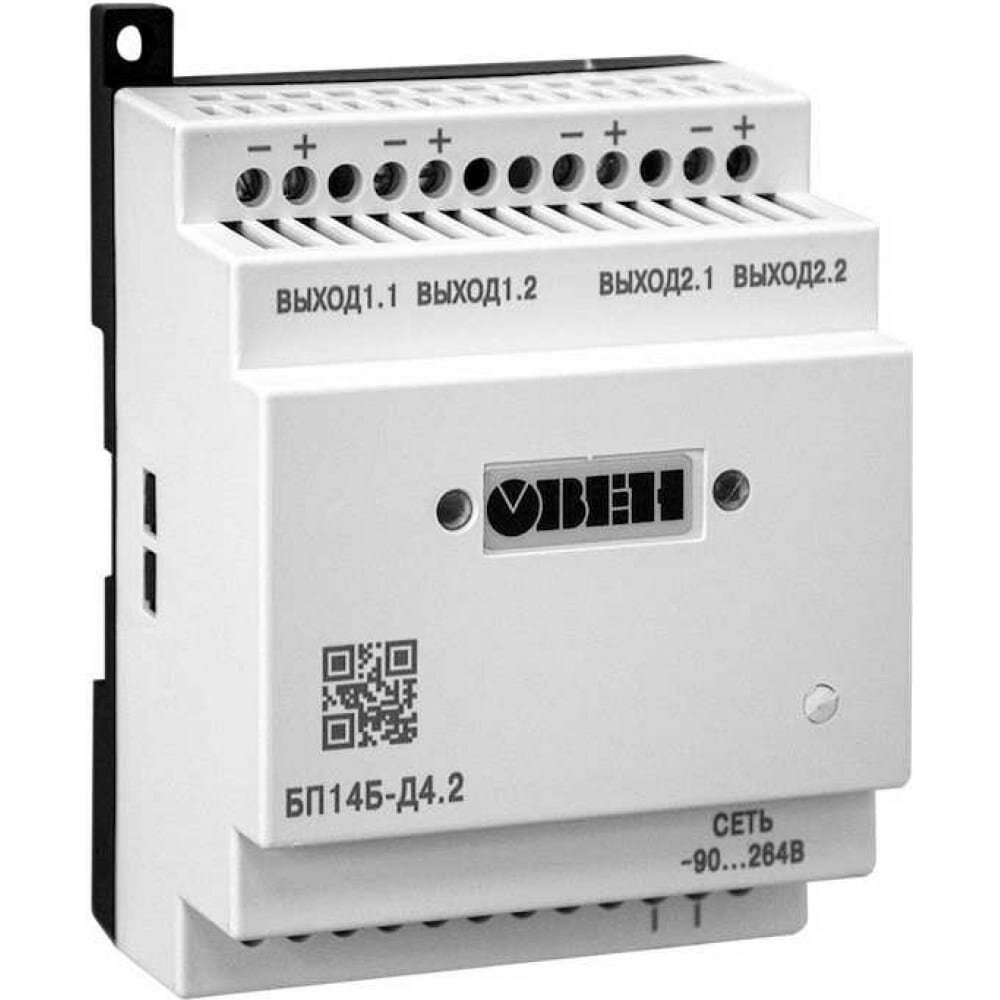 Блок питания овен БП14Б-Д4.4-24