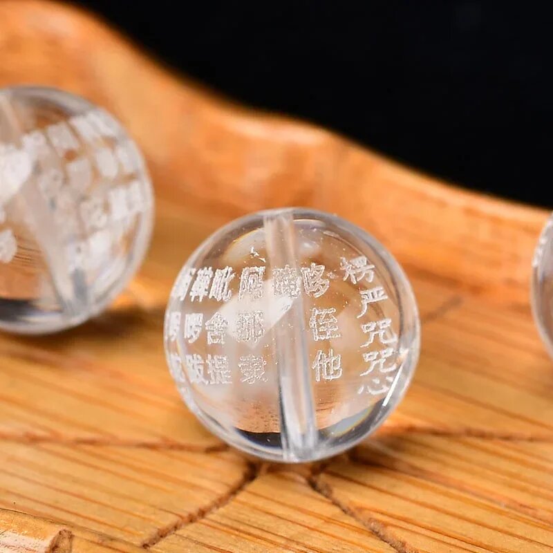 Белые хрустальные бусины Шурангама Мантра 16 мм