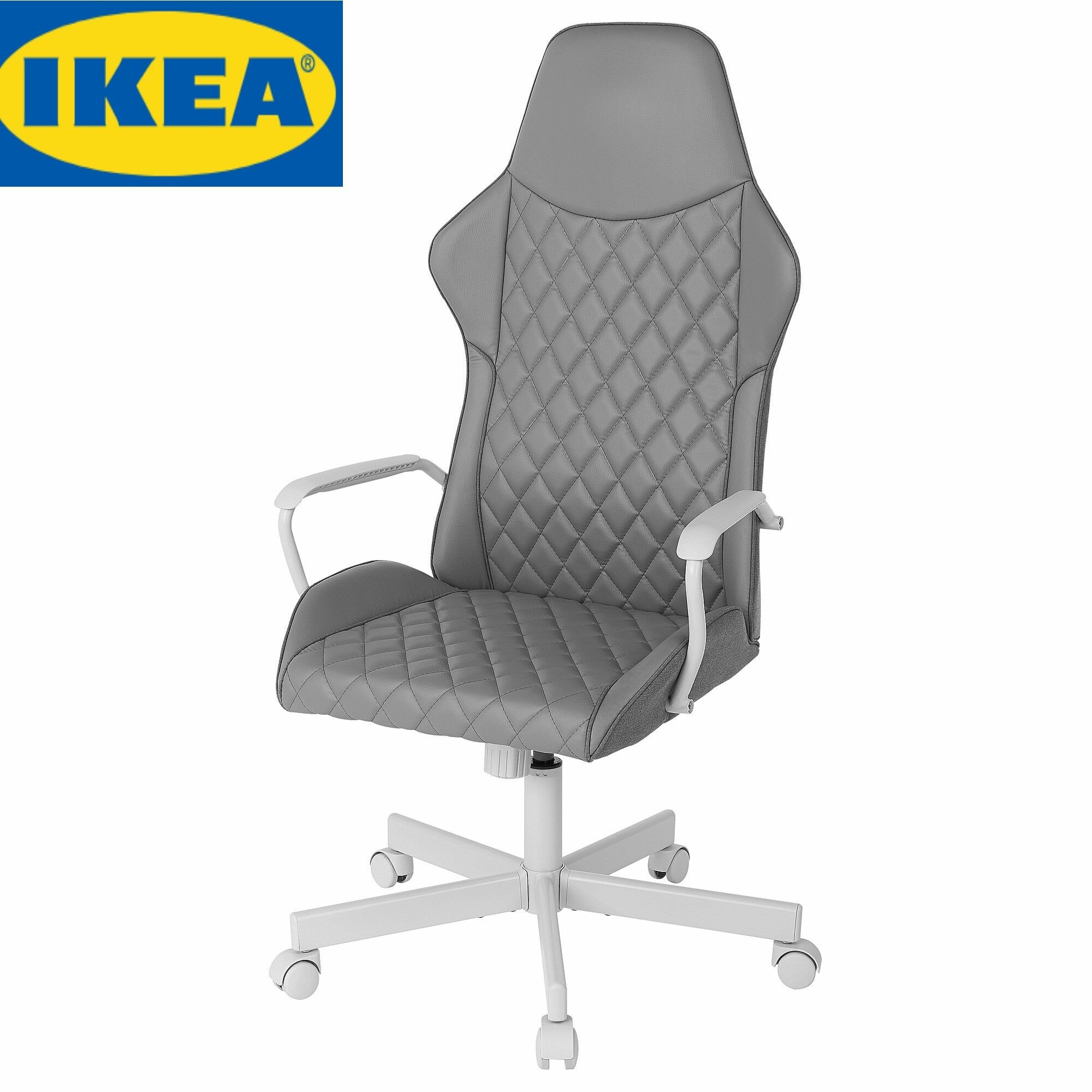 Игровое кресло IKEA UTESPELARE, стул для геймеров, серый