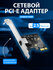 Сетевой PCI-E адаптер CUDY PE25, до 2500 Mбит/сек, с технологией Wake-On-LAN (WO...