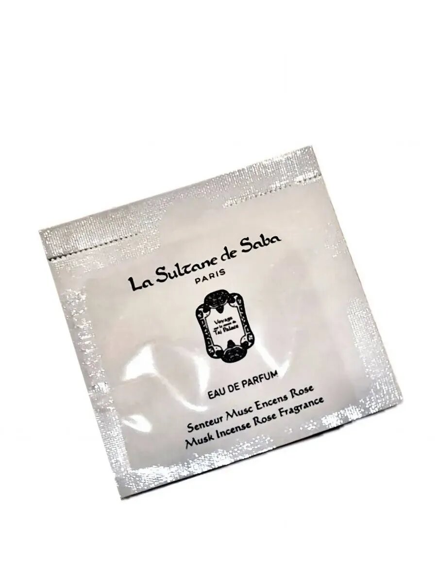 Пробники духов женские набор 5шт Musk Incense Rose