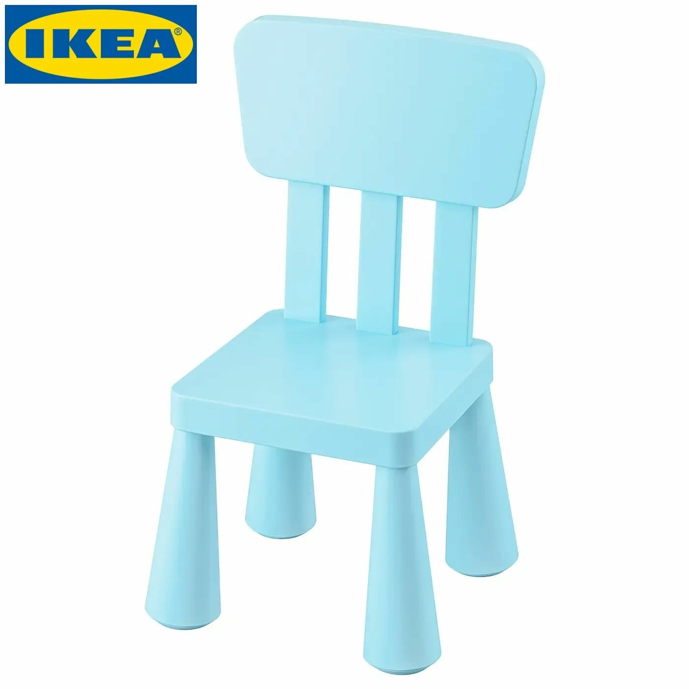 IKEA Детский стул,39х36х67см