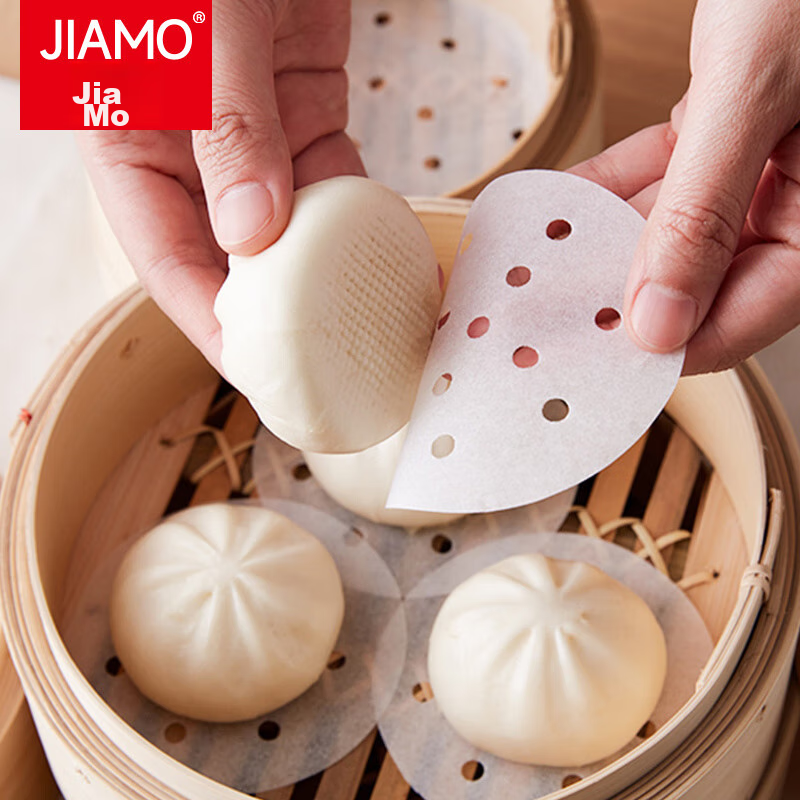 Jiamo Steamer Paper, 500 Sheets, 10cm, Disposable Non-Stick Oil Paper, for Home Use, Steaming Cloth for Buns And Mantou, Round Shape