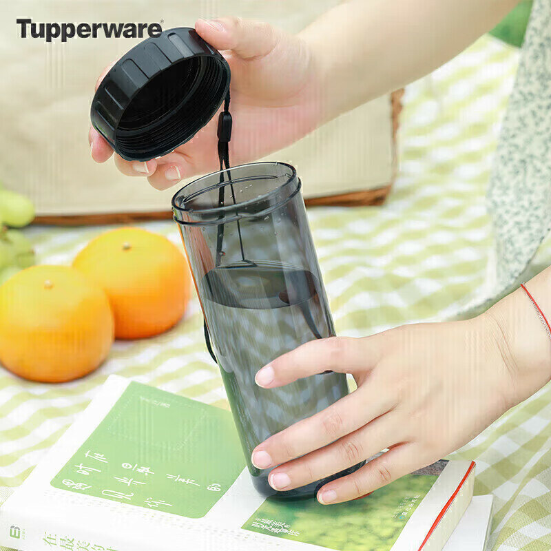 Tupperware 430ML Plastic Cup, Portable Sports Water Bottle for Male And Female Students, Outdoor And Home Office Use, Cool Black