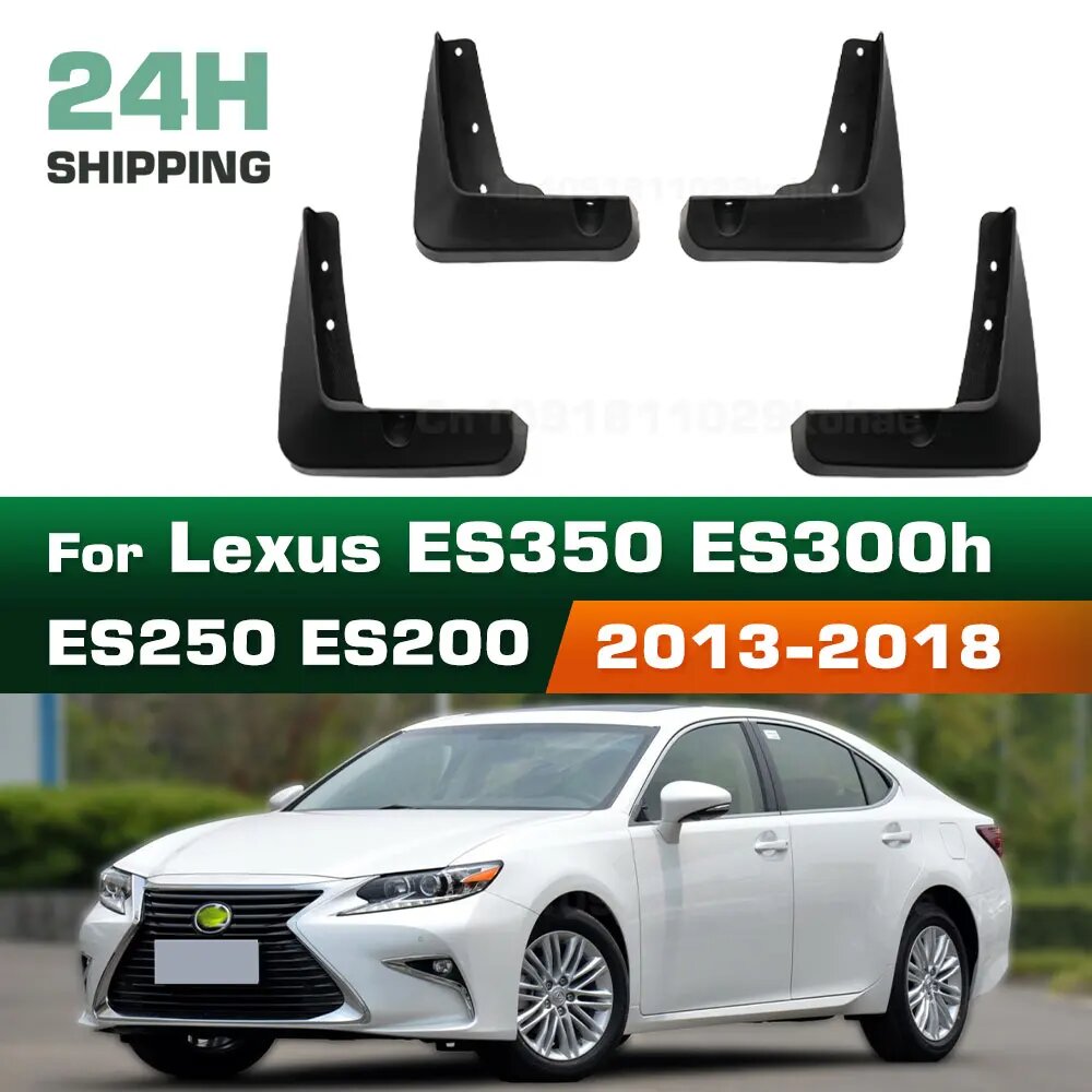 Для Lexus ES350, ES300h, ES250 2013 2014 2015 2016 2017 2018 брызговики на крыло брызговики брызговики автомобиля