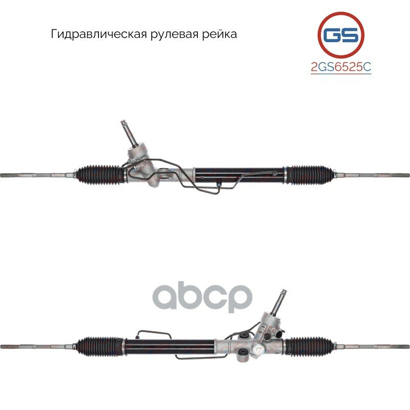 Новая рулевая рейка Subaru Legacy 2009-, Subaru Legacy Outback 2009- GS арт. 2GS6525C