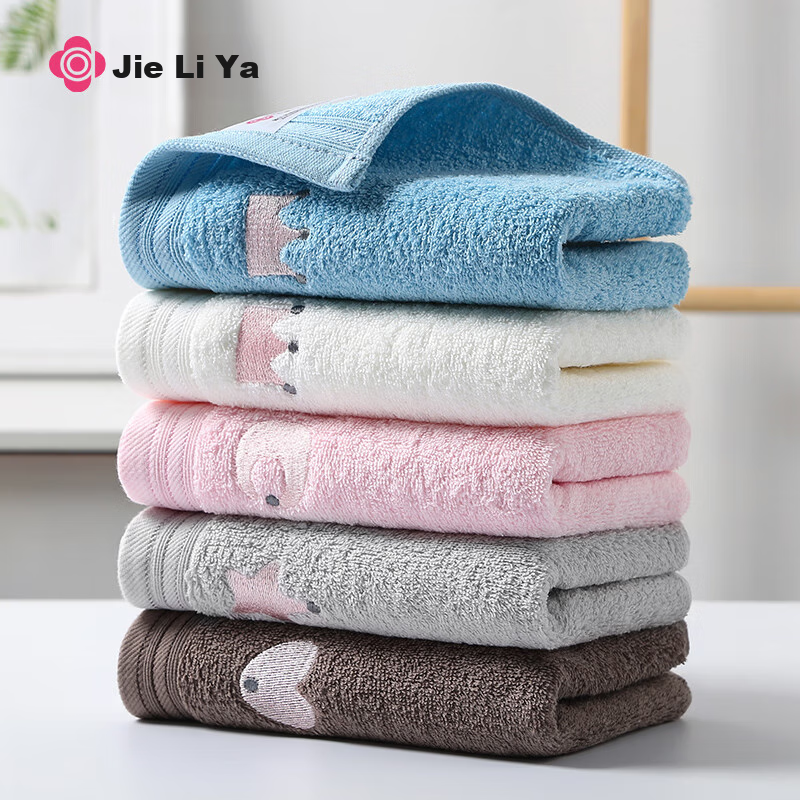 Grace Baby Class A Towel, Children's Pure Cotton Face Towel, Home Embroidered Small Towel, Soft And Absorbent, Adult Face Towel