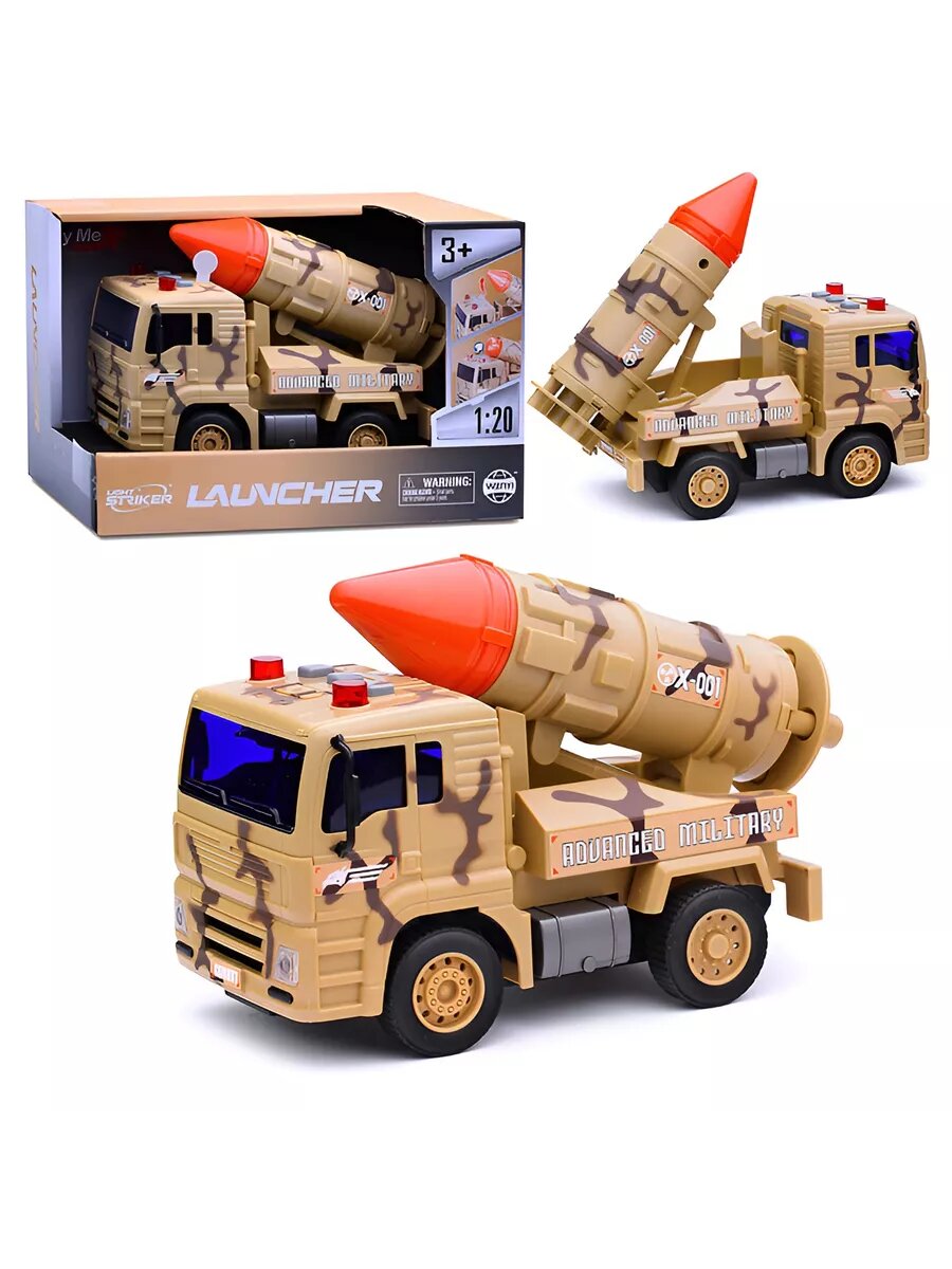 Машинка детская военная техника Ракетница 19 см свет и звук