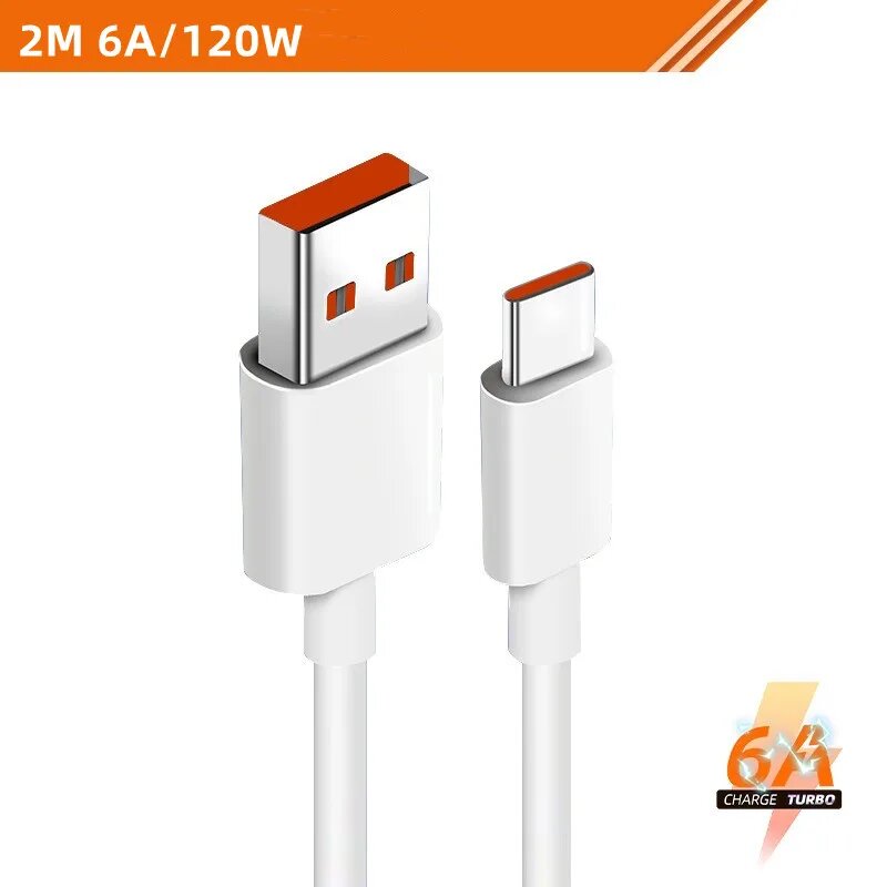 Кабель USB-C 6A 2M для быстрой зарядки 120W