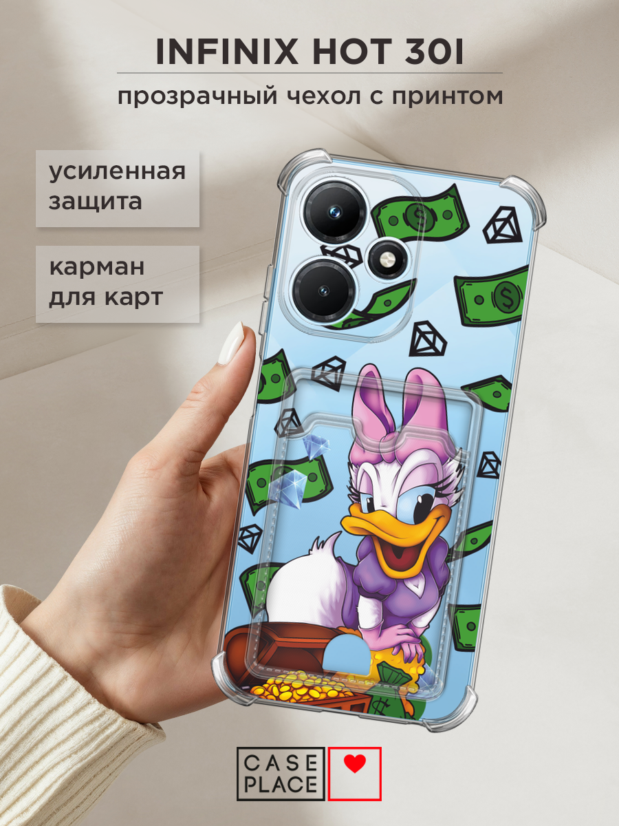 Чехол на Infinix Hot 30i (Инфиникс Хот 30i) с картой и принтом Утка