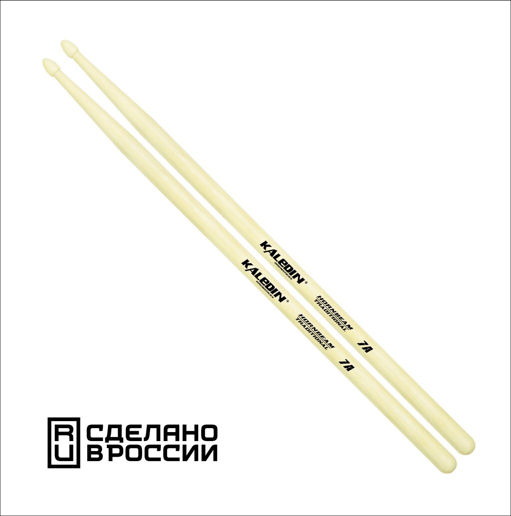 7KLHB7A 7А Барабанные палочки, граб, деревянный наконечник, Kaledin Drumsticks