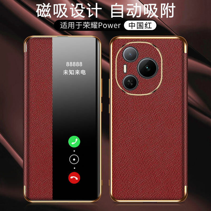 Подходит для Honor Power/Хонор Power Чехол для смартфона, с защитой камеры и противоударным кожаный, Power, подставка, soft touch,360° Полная защита, резина, пластик, искусственная кожа, защита камеры