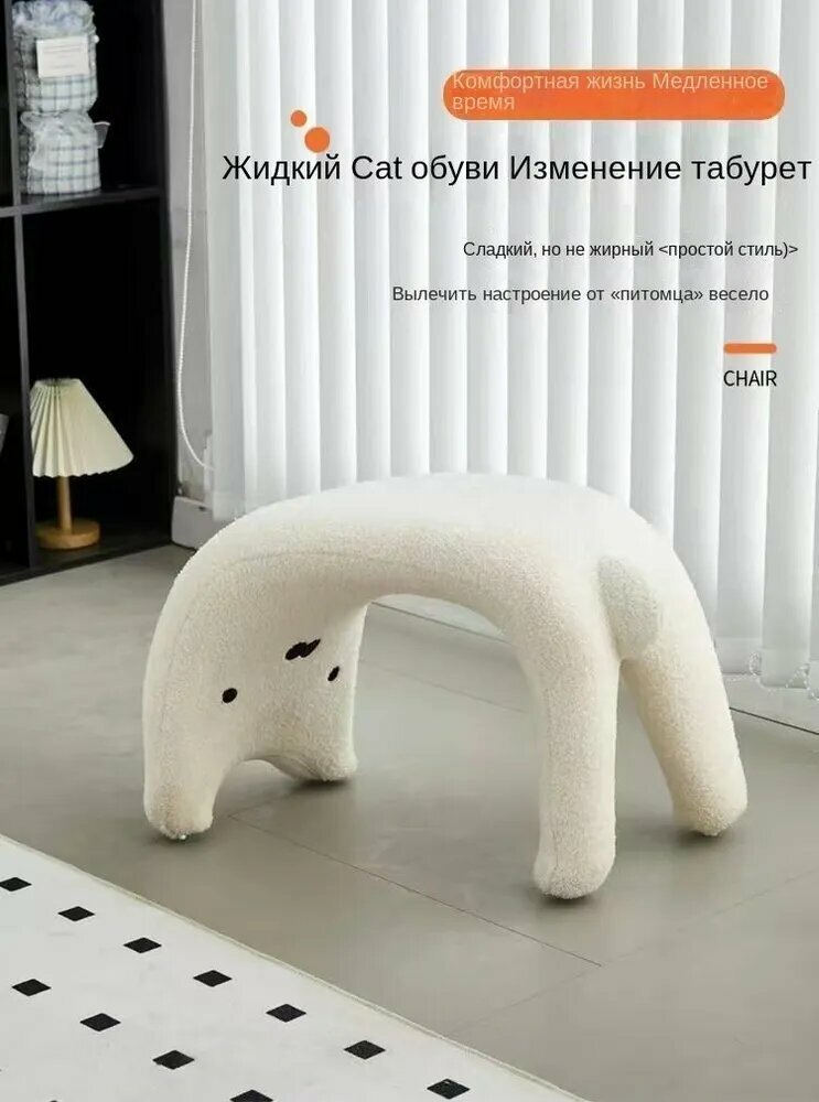 Это идеальное решение для создания уютного и комфортного интерьера детской комнаты