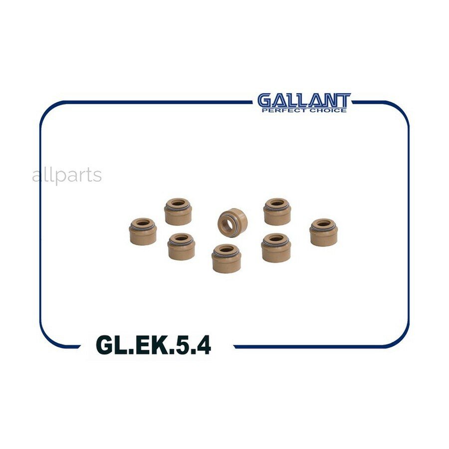 GALLANT GLEK54 Колпачки маслосъемные 2101-099,2121-213 8кл 8шт. G GALLANT GLEK54