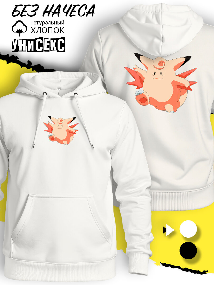 Худи Толстовка свитшот покемон персонаж