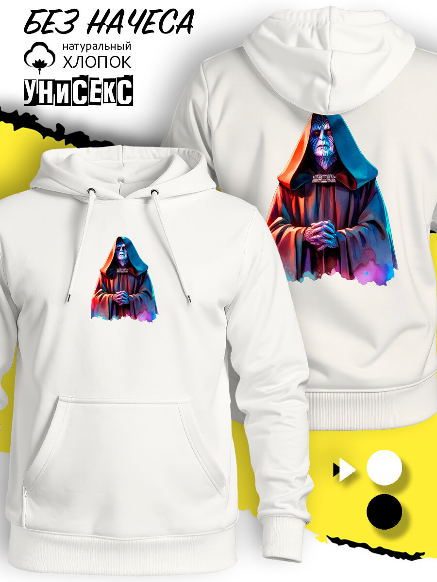 Худи Толстовка свитшот Шив Палпатин Звездные войны Star Wars