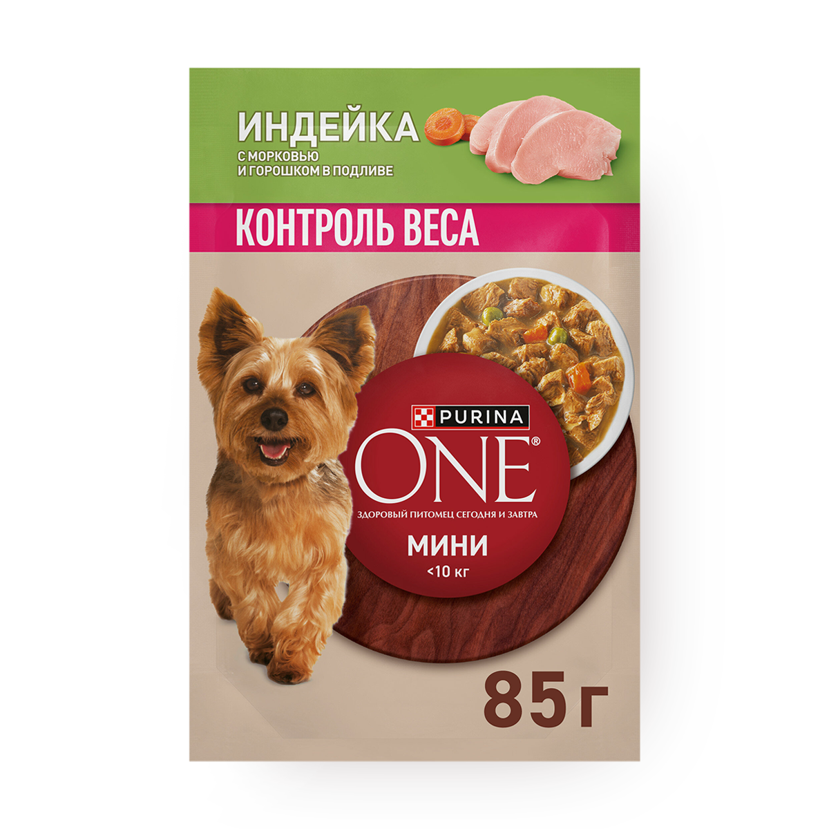 Влажный корм Purina One мини для взрослых собак с индейкой, морковью и горошком в подливе