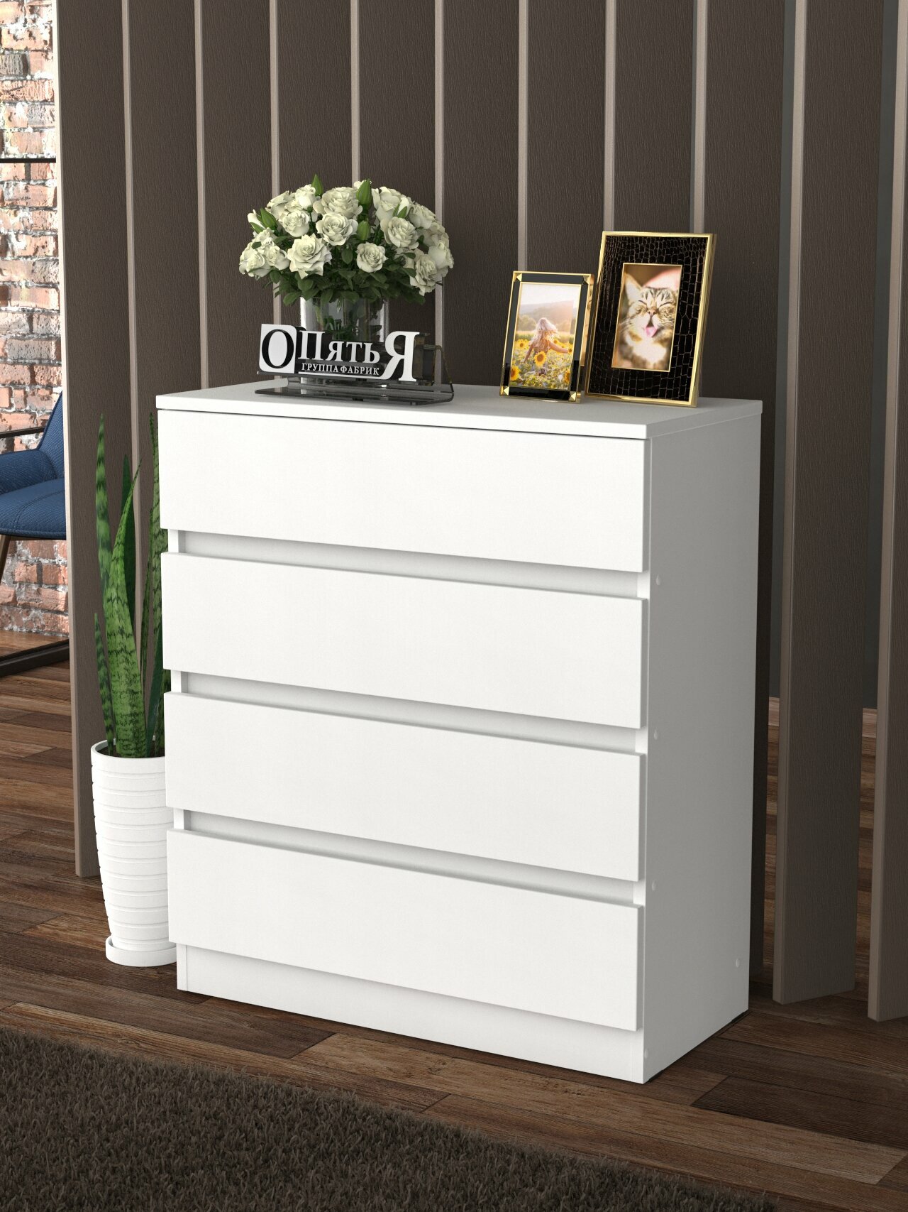 Комод с ящиками узкий №12 Белый из ЛДСП для хранения вещей без ручек
