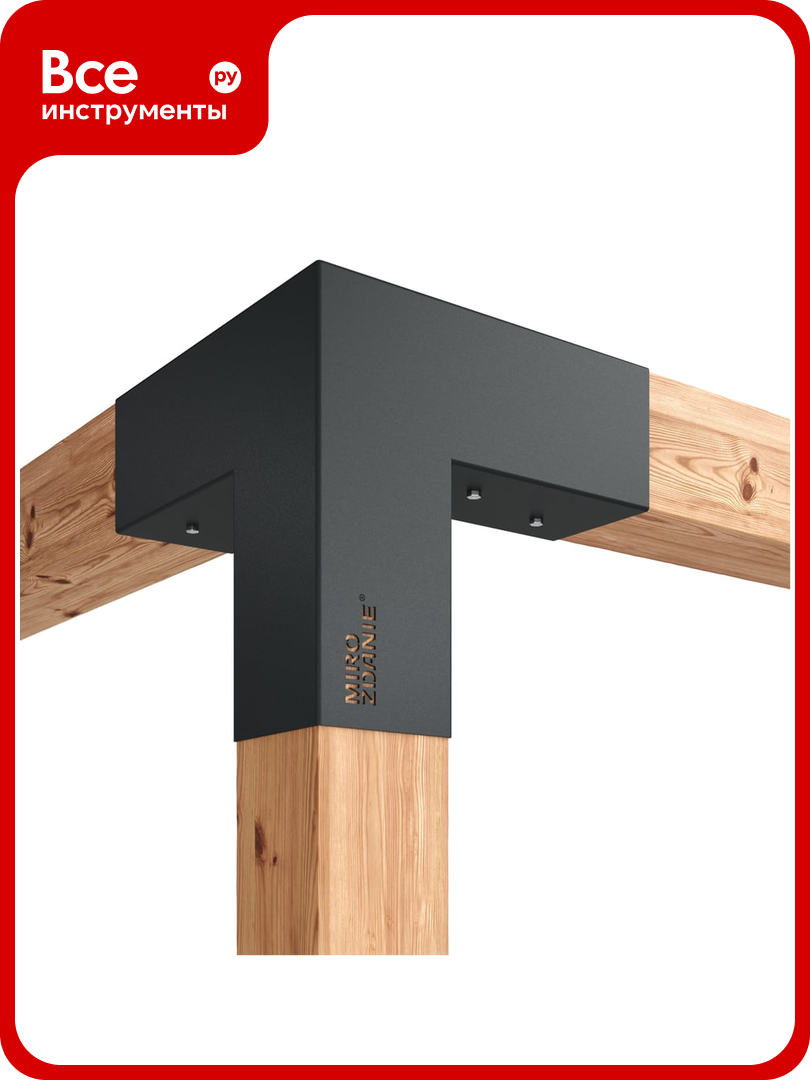 Крепеж для беседки MIROZDANIE TRIO графит, 2 шт. 1002, 100x100, 1002 л, деревянная