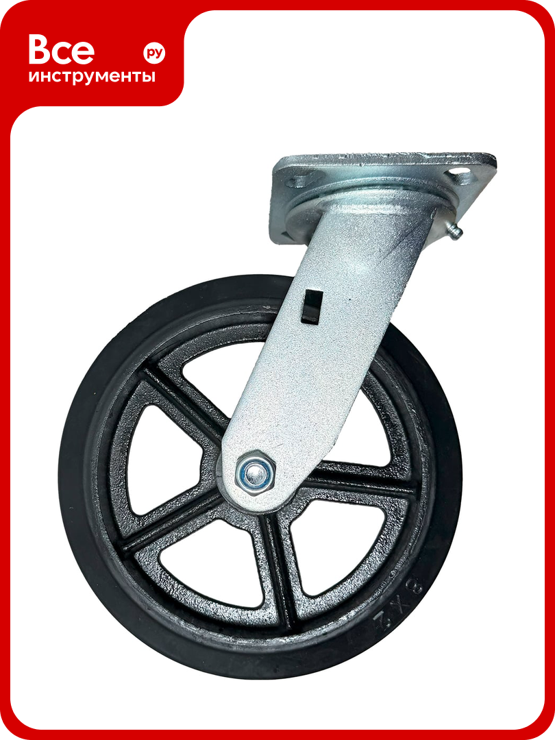 Колесная опора поворотная усиленная Inford с панелью C47 RIRT 200 S, сварной стали, черный