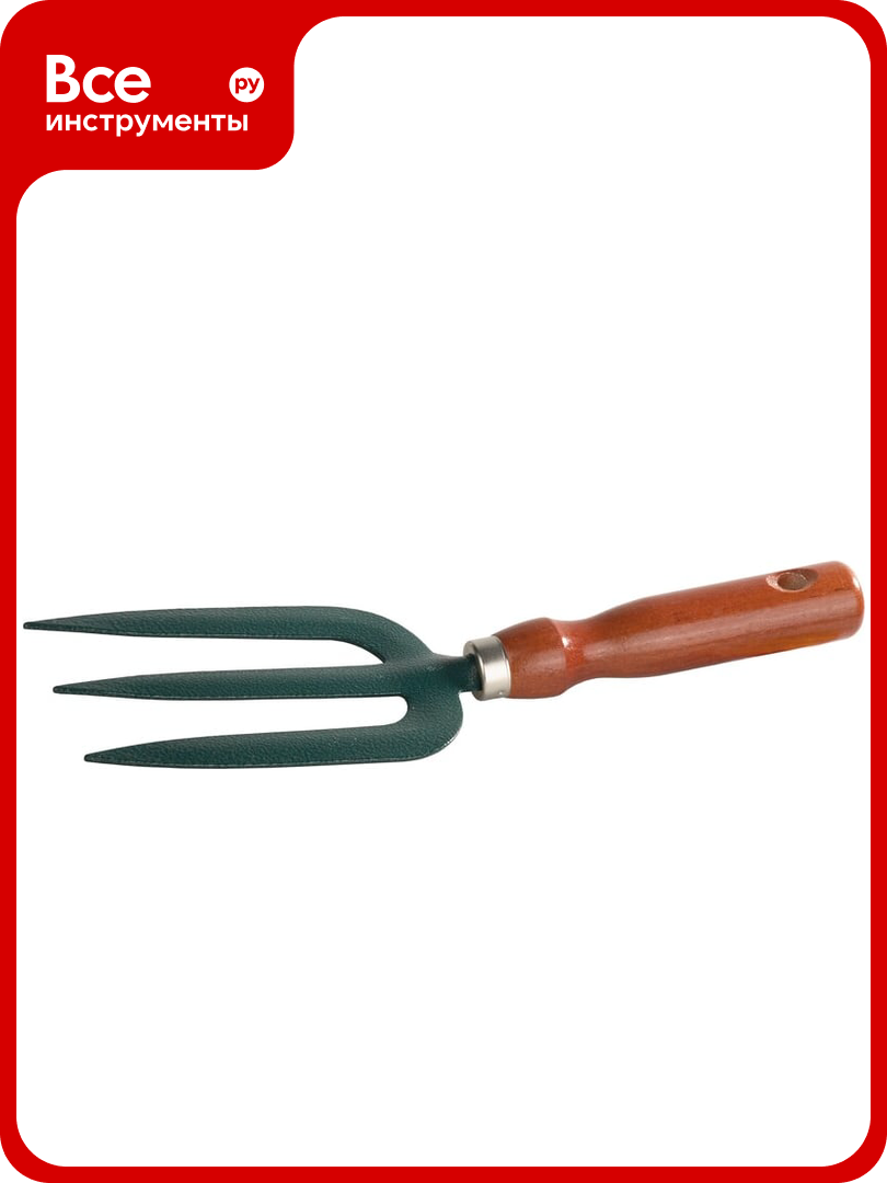 Посадочная вилка 275мм Grinda 8-421219_z01, с домашними растением