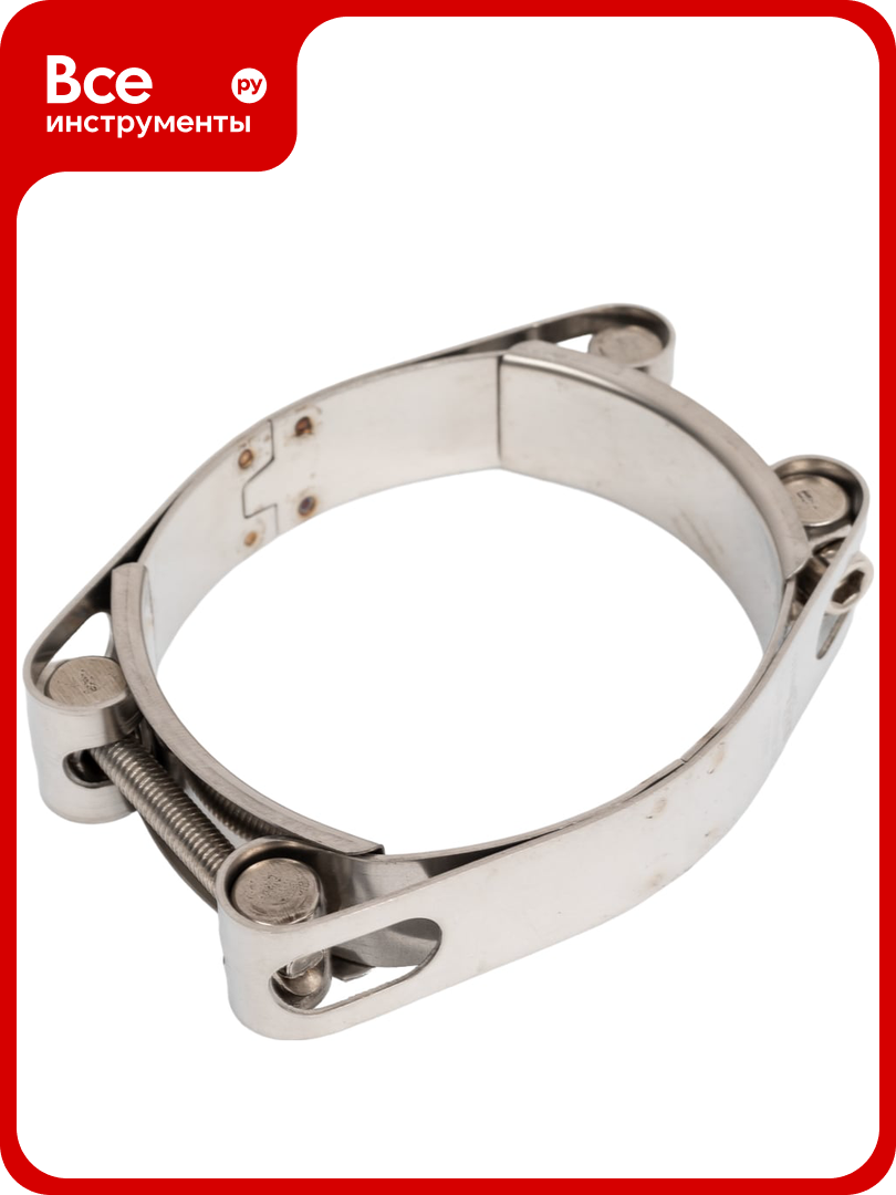 Двухболтовый силовой хомут TITAN LOCK 70-80 мм, нерж. сталь TL70-80DRCSS, двух полуколец, из нержавеющей стали
