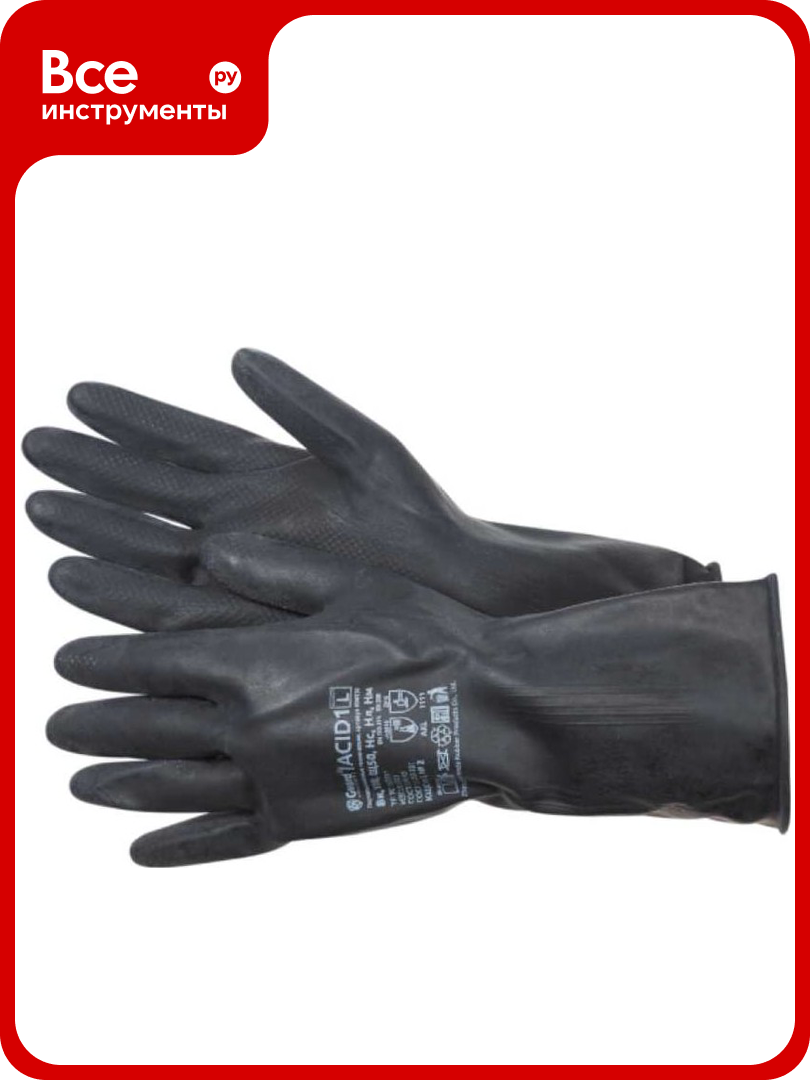 Перчатки резиновые технические GWARD ACID 1 КЩС тип I К80 Щ40, р М 12 пар в упаковке арт.