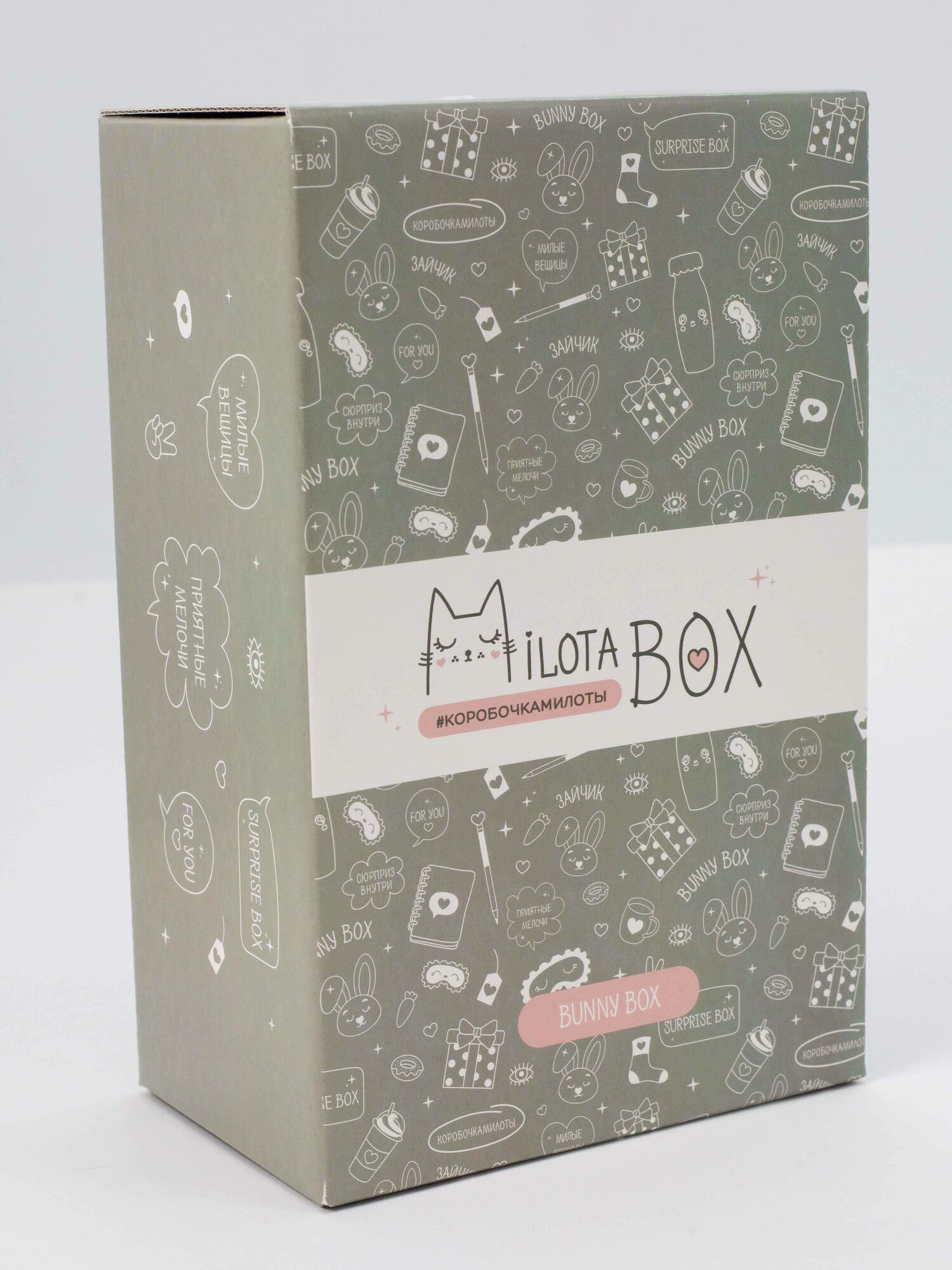 Набор-сюрприз MILOTABOX MINI BUNNY BOX