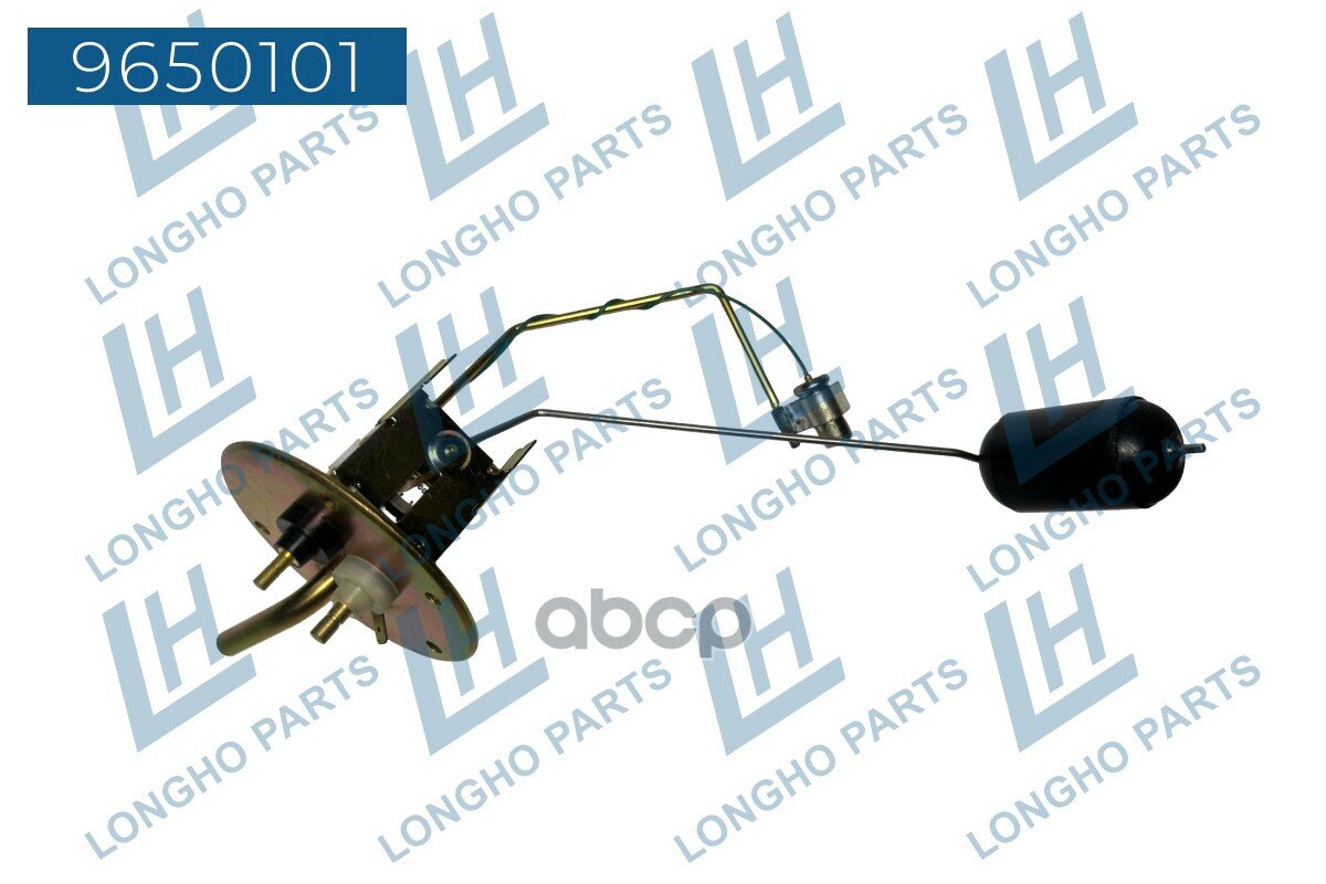 Датчик уровня топлива (3-болта) Daewoo Nexia/Espero (LONGHO) Longho арт. 9650101