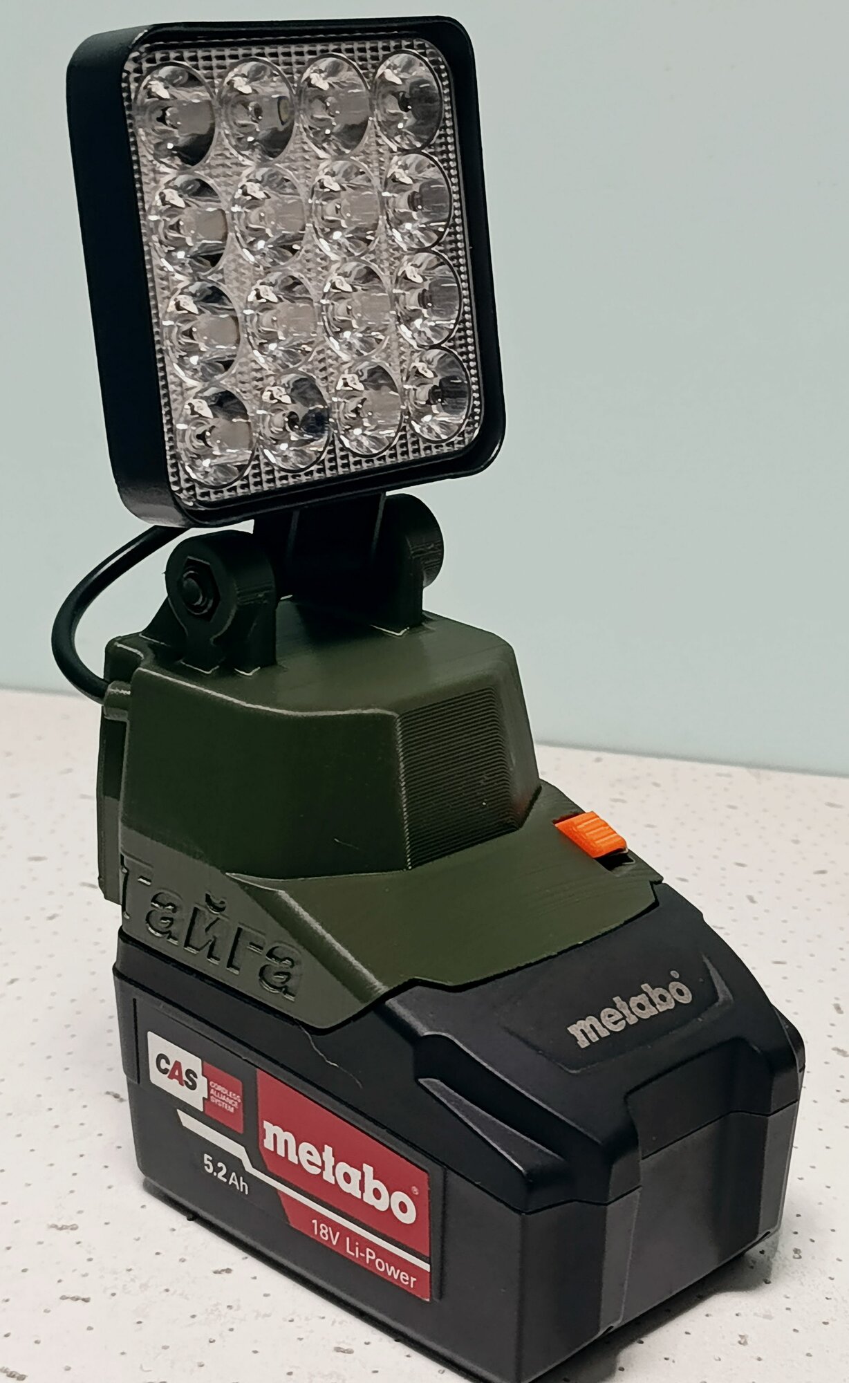 Фонарь ручной