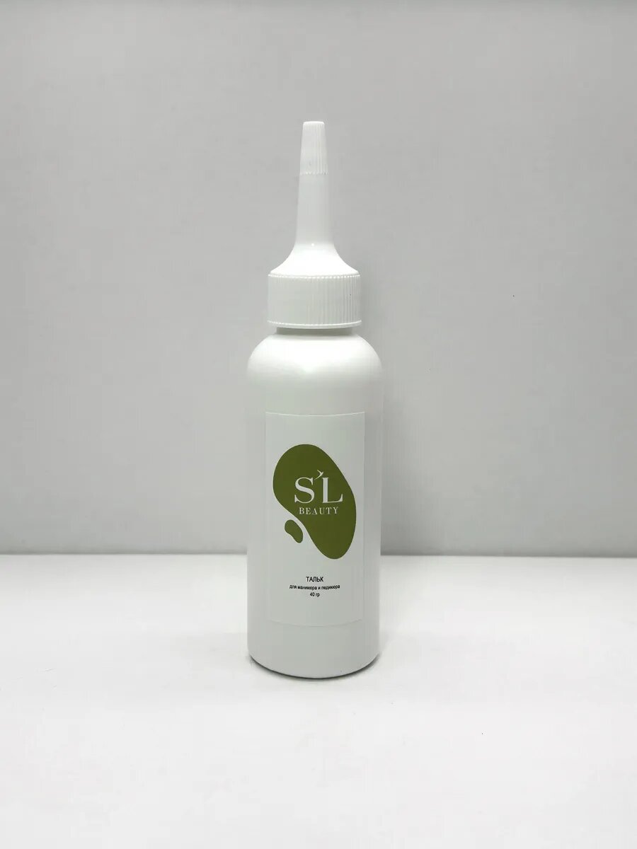 Тальк для маникюра и педикюра ALOE SLbeauty, 40гр