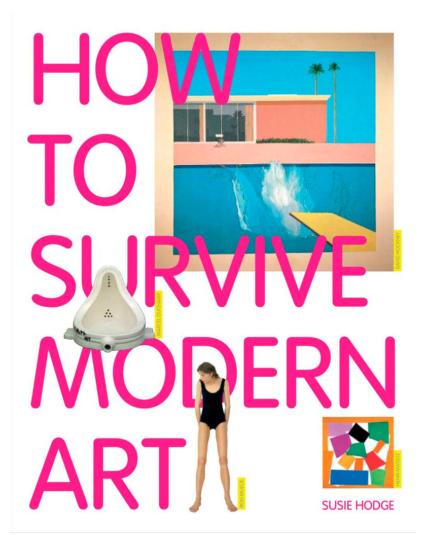 How to Survive Modern Art / Книги об искусстве
