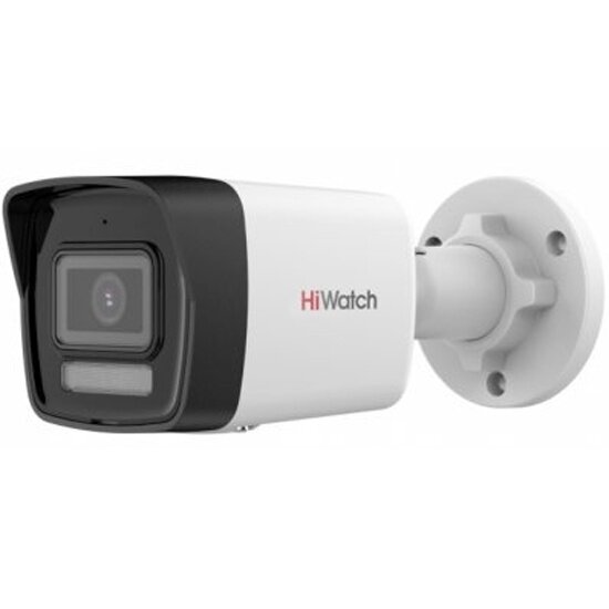Камера видеонаблюдения IP Hiwatch DS-I450W (4.0mm)