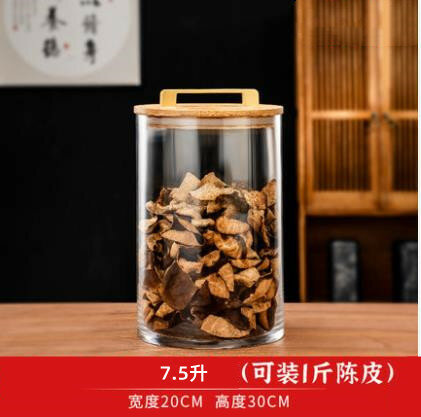 Большая емкость герметичная банка прозрачная чайная банка для дома с бамбуковой крышкой герметичная банка из высококачественного боросиликатного стекла