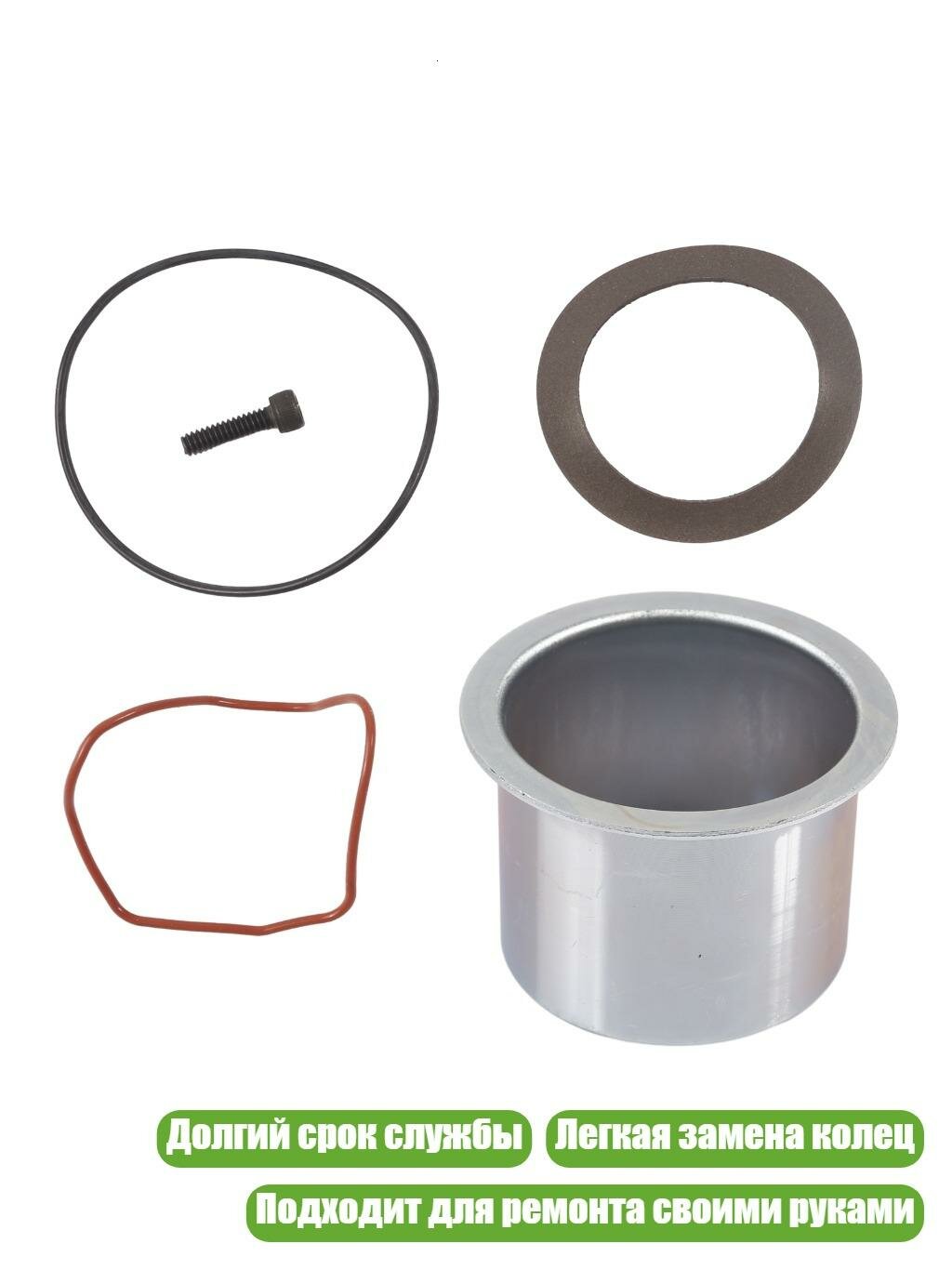 Гильза цилиндра K0650 для компрессора Porter