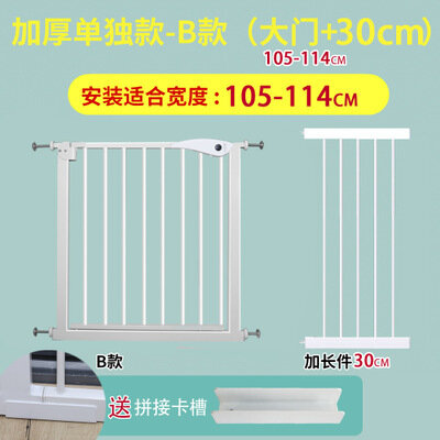Производитель детских защитных ворот для детей, защитных ворот для лестниц, ограждений для коридоров для домашних животных, изолирующих ограждений